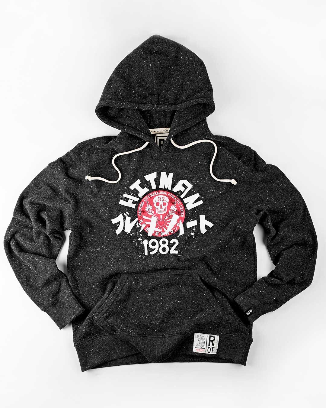 Bret Hart Hitman Japan Black PO Hoody - Roots of Fight